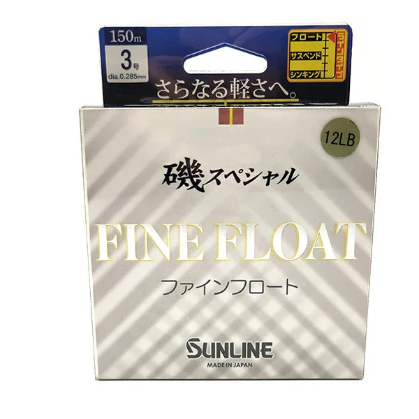 Sunline Fine Float Mono Floating Line - Addict Tackle