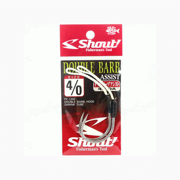 Shout Double Barb Assist Hooks - Addict Tackle